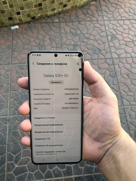 Samsung galaxy S20 + (5G) 12/256 GB ishlashlari ideal srochna sotladi