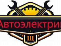 Вскрытие автомобиля, Автомашина эшик очиш хизмати 24/7