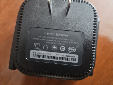 Wifi роутер Xiaomi 4c + усилитель wifi  xiaomi pro