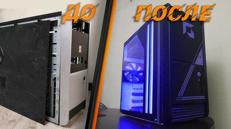 Ремонт Апгрейд Компьютеров ноутбуков. Установка Windows.