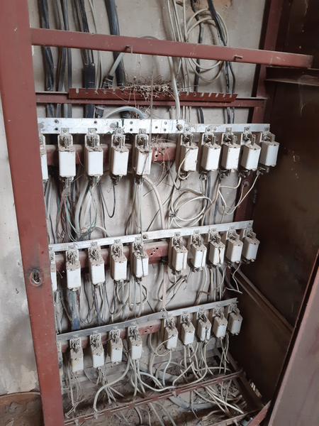 Termiz elektirik