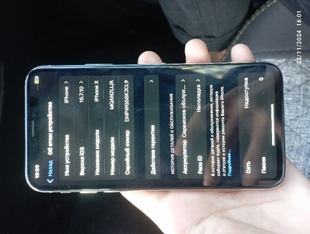 iPhone x xolati zoʻr