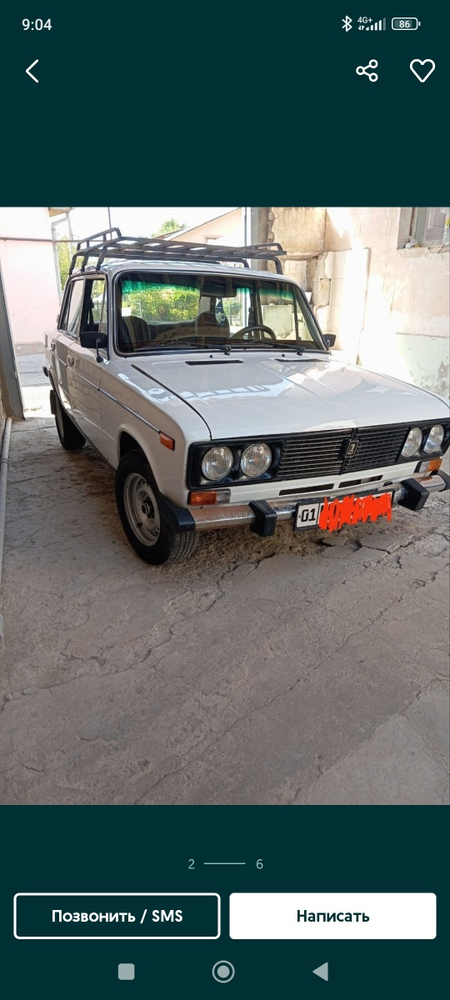 Juguli 2106 Sotilad 1300$