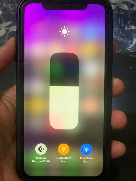 iPhone 11 Kami bor, prosta zaril