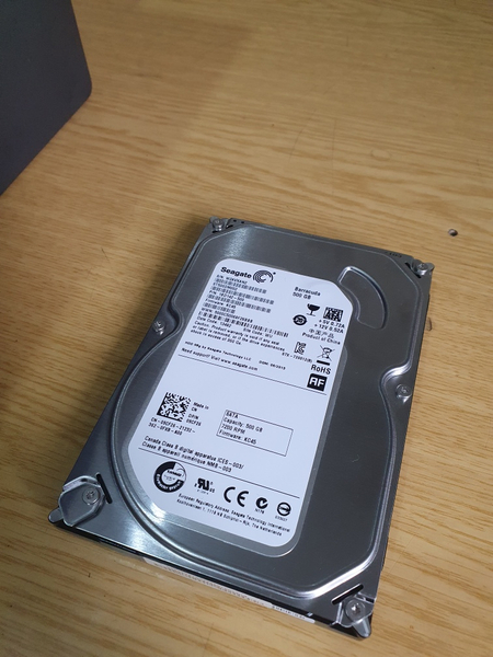 Seagate Barracuda 500 GB