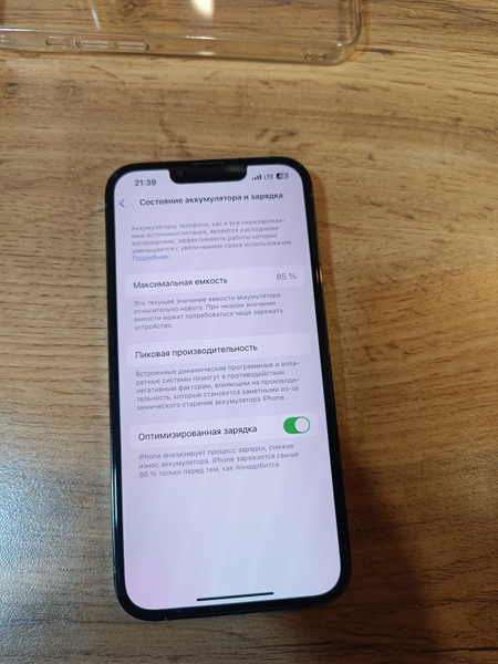 Iphone 13 pro 256gb blue