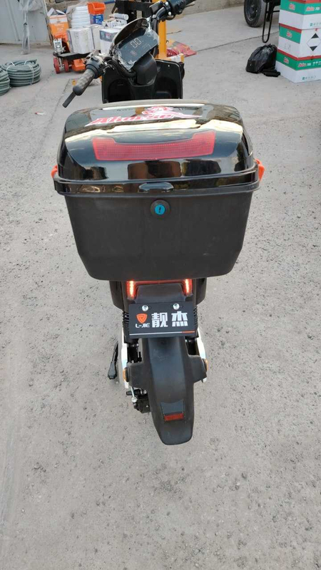 Skuter Electro NEW