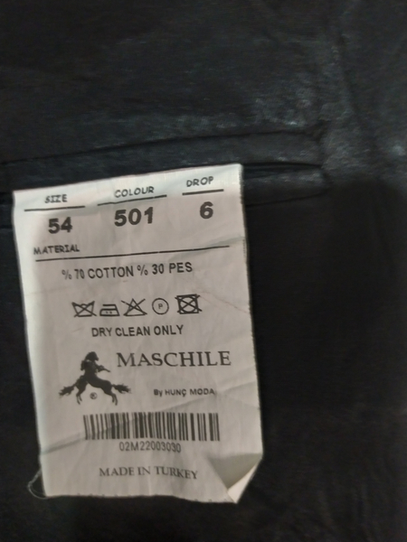 Пиджак лето.MASCHILI.