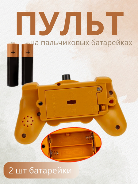 Инфографика для маркетплейсов