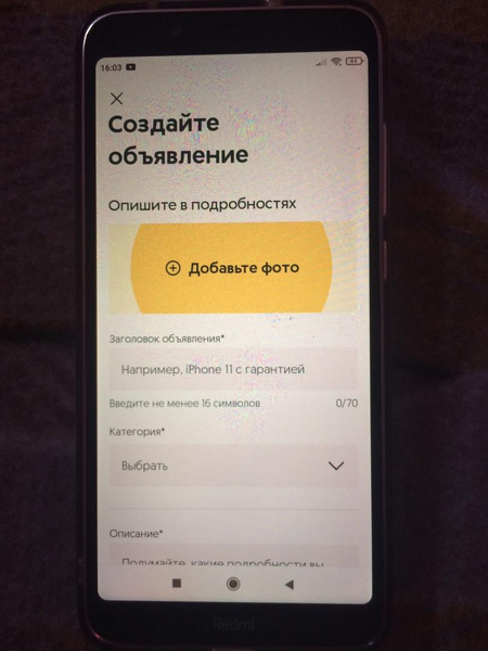Redmi 7 A xamma joyi yaxshi ishlaydi narxini kelishamiz
