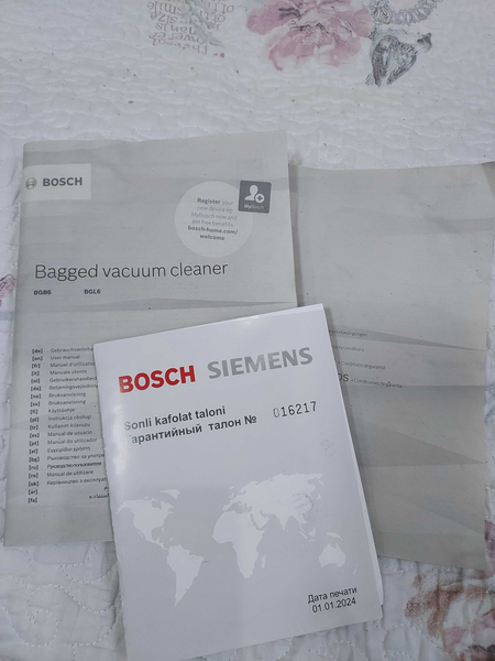 Пылесос Bosch BGL6PRO1