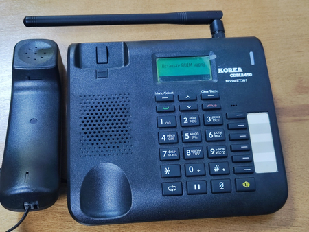 Телефон продается (CDMA450)