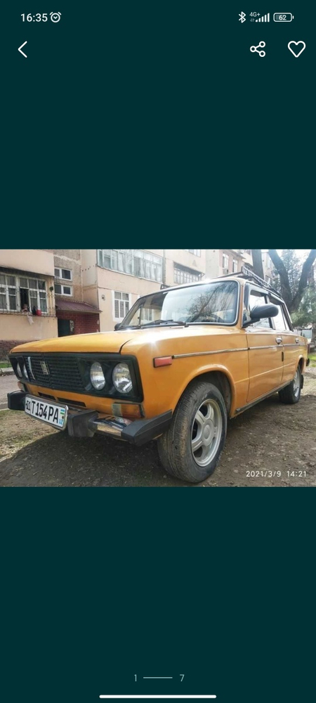 Продаётся ВАЗ 2106