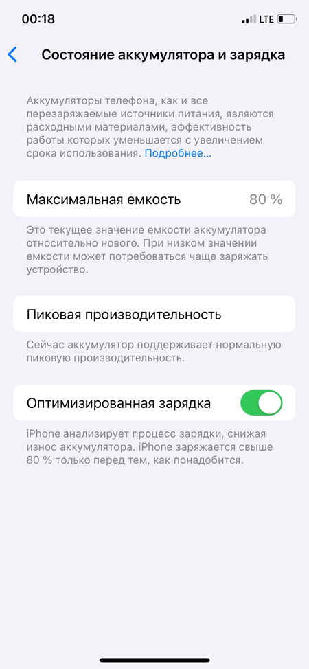 Iphone xs 14 pro korpusda