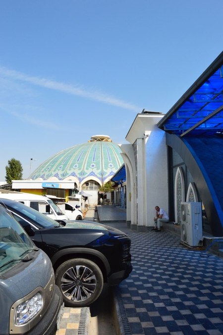Magazin (gold center)