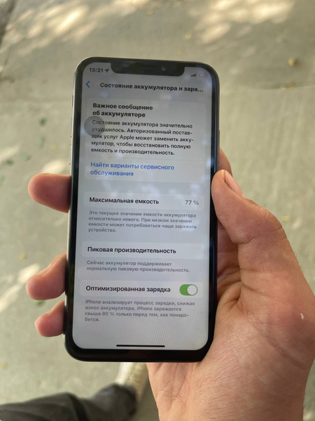 iphone xs 77yomkist 64gb pamit chotki ishleydi