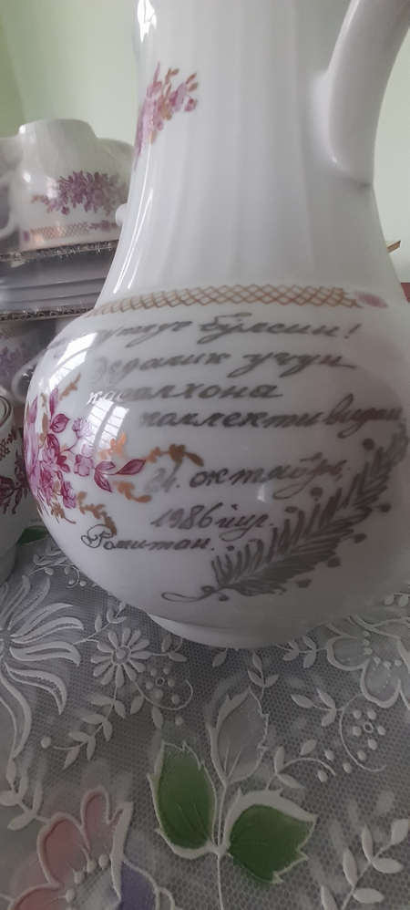 Продается немецкий чайный сервиз