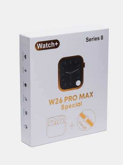 Умные часы Smart Watch + беспроводные наушники W26 PRO MAX