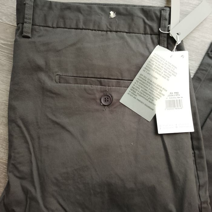 Брюки Terra Pro. 50-52. Новые.