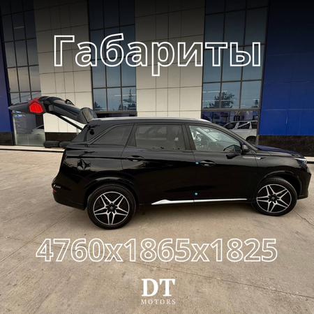 Donfeng Fengon s508 evr