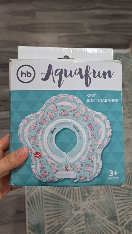 Продается круг для плавания детский