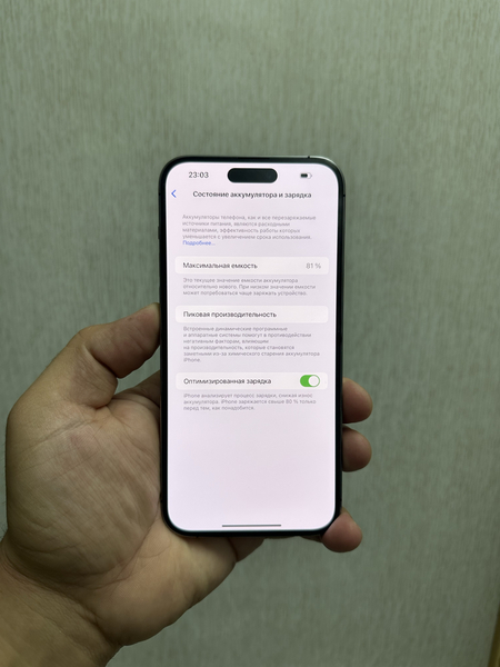 Iphone 14 pro max 256 gb LL/A amerika