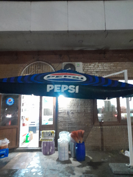 Zo\\\'ntik  bor  pepsi sotiladi yengi