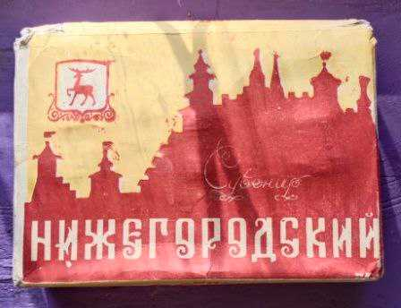 Продаются стопки ссср