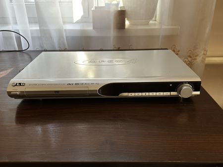 СРОЧНО Продам DVD-плеер LG DV-5700