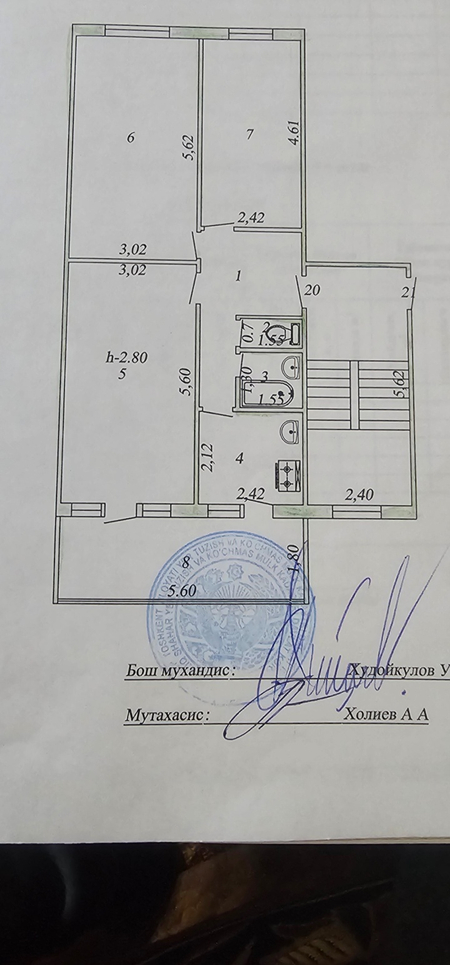 Продаётся 3х комнатная квартира