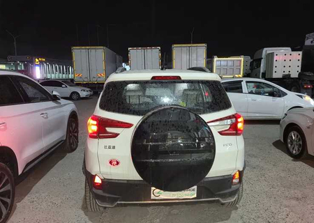 BYD yuan pro 2024 full