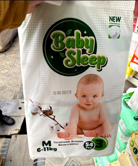 Beby sleep tagliklari