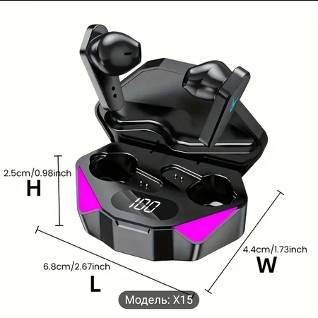 Продам новые наушники X15 gaming headset