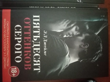 Новые книги издательство Москва