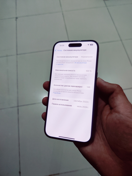 iPhone 15pro 256Gb 100%akb full iPhone 14pro 256Gb 84%akb full ideal