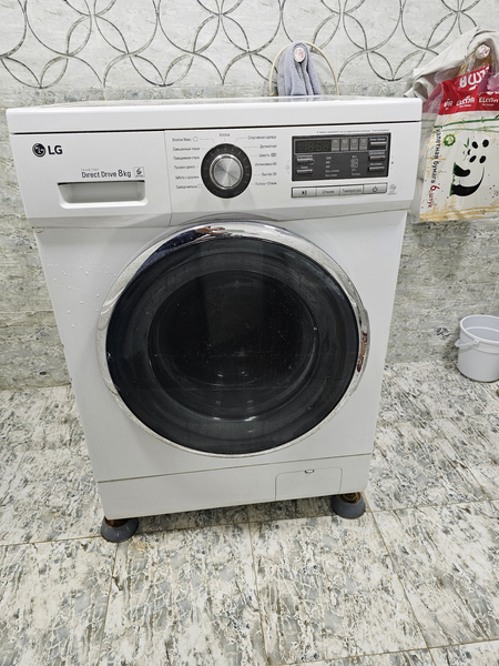 LG aftamat stiralka 8 kg
