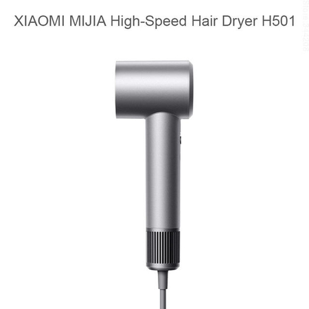 Фены для волос скорость ветра 62 M/с  xiaomi H 501