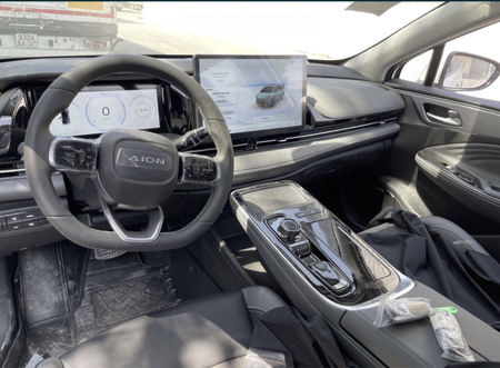 Gac Aion s pluse new 2023