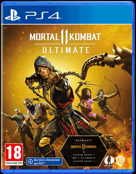 Запись игр, PS3/4 o'yin yozamiz