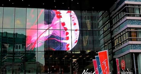 Светодиодный (led) экран