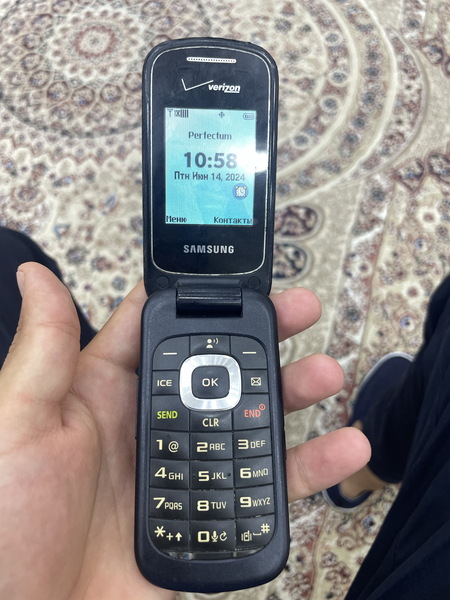 Samsung verizon gusto3 perfectum