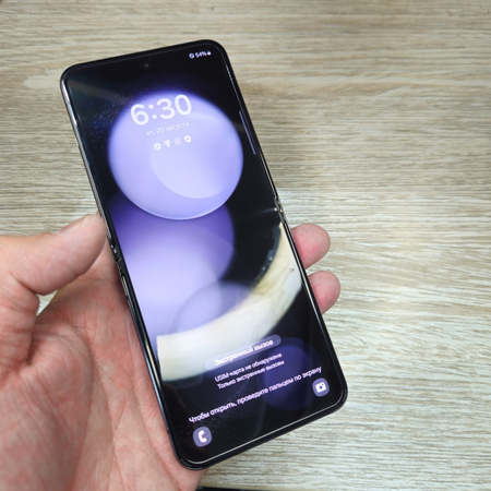 Samsung Z flip5 256GB