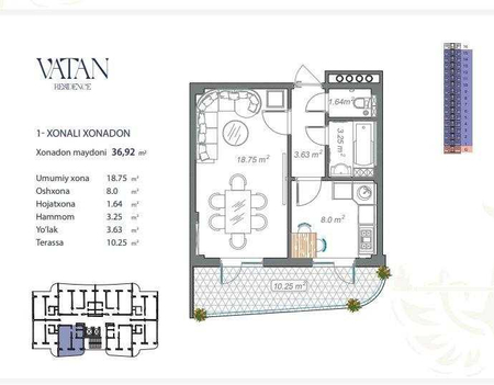 Квартира в новостройке ЖК VATAN RESIDENCЕ, метро БИЙ=