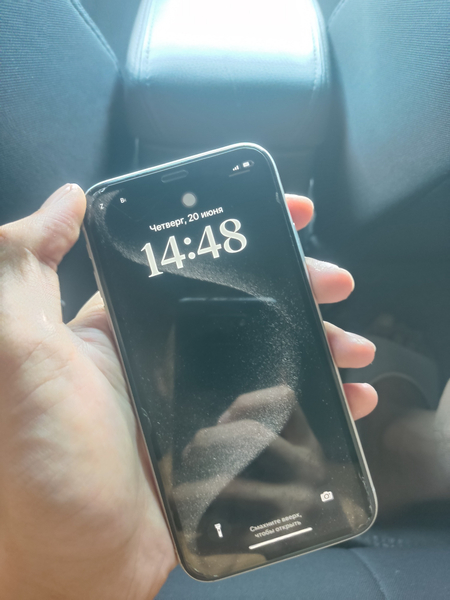 iPhone xr Sotiladi