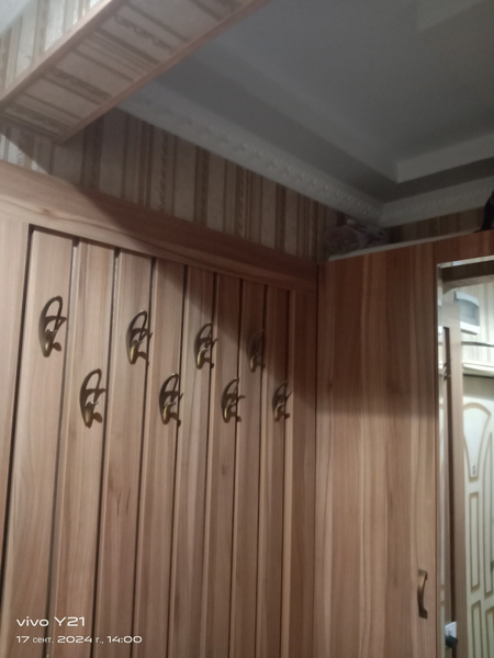 Продаётся квартира