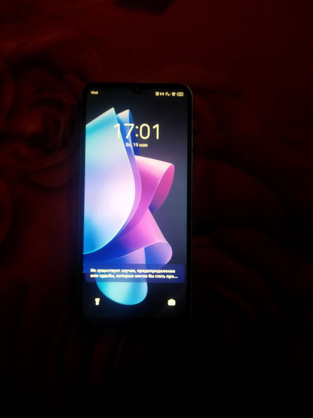 Tecno spark 10 sotilada