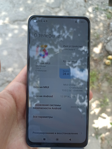 Redmi note 9 pro