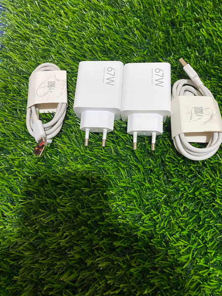 67W 120W arginal zaredka