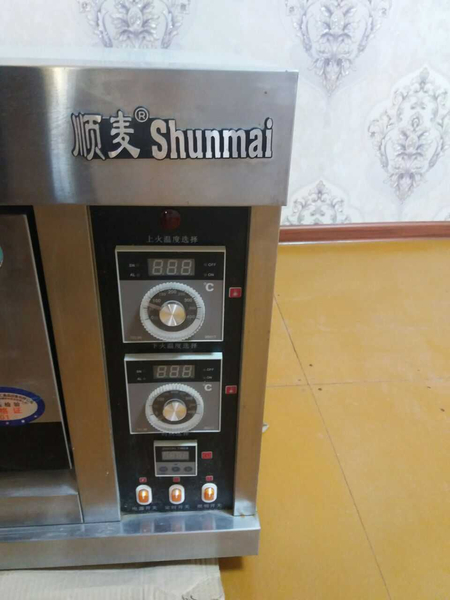 Shunmai 2 patnislik elektron pech