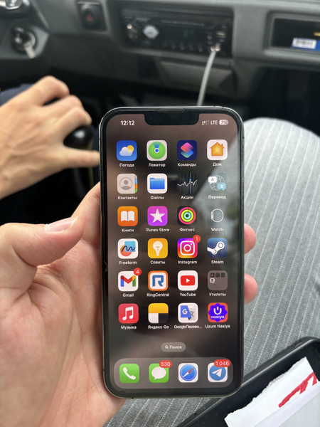 Iphone 13 pro black 128 ideal